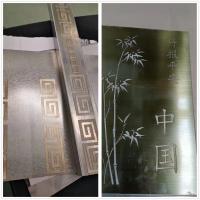China Stainless Steel Plate Laser Etching Machine 1500mm x 2500mm Fiber Laser Engraver for sale