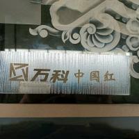 China Five Axis Linkage Laser CNC Engraving Machine 0.5mm Depth 0.0006mm Accuracy for Stainless Steel Aluminum Decoration for sale