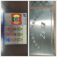 China Five Axis Linkage Laser CNC Engraving Machine 0.5mm Depth 0.0006mm Accuracy for Stainless Steel Aluminum Decoration for sale