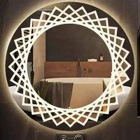 China Large Format CNC Glass Mirror Aluminium Bandmirror Channel Machine 1500x3000mm for sale