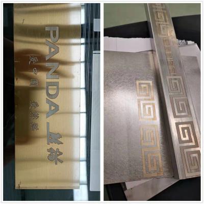 China 50W Fiber Laser Marking Machine Air Cooling for Elevator Door Decoration Stainless Steel Engraving for sale