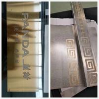 China Fiber Laser Marking Machine 100W 200W CNC Steel Etching Large Area 800x1200mm for sale