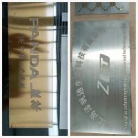 China High Power Fiber Laser Metal Engraving Machine 100W 200W for Stainless Steel Name Plate Etching 800x1200mm for sale