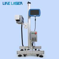 China Flying UV Laser Marking Machine 3W 5W for Glass Perfume Bottle Laser Lifetime 100000h for sale