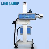 China Flying UV Laser Marking Machine 3W 5W for Glass Perfume Bottle Laser Lifetime 100000h for sale