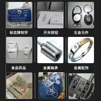 China 100W Portable Fiber Laser Marking Cutting Machine for Metal Jewelry 110x110mm for sale