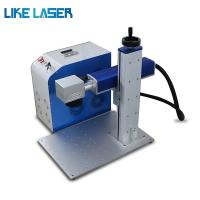 China 175mm x 175mm Full Cover Fiber Laser Marking Machine 50W MAX Source for Metal for sale