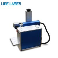 China 175mm x 175mm Full Cover Fiber Laser Marking Machine 50W MAX Source for Metal for sale