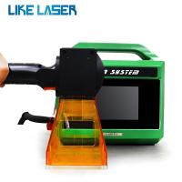China 300kg 3D High Power Fiber Laser Marking Machine 100W for Gold Jewelry Cutting Engraving for sale
