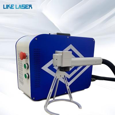 China Bylaser 50W Fiber Handheld Laser Engraver for Metal Desktop Printer Cutter with JPT IPG Raycus for sale