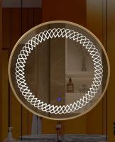 China Lklazee LD-MS-20D Laser Engraving Machine for Mirror Glass 100000h Lifetime for sale