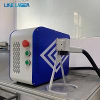China Auto Focus Fiber Laser Marking Machine 175mmx175mm Area for Metal Engraving DIY Logo Cards for sale