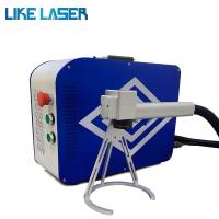 China Fiber Laser Marking Machine 30W 50W for Metal Engraving Gold Silver Brass Stainless Steel Aluminum Copper for sale
