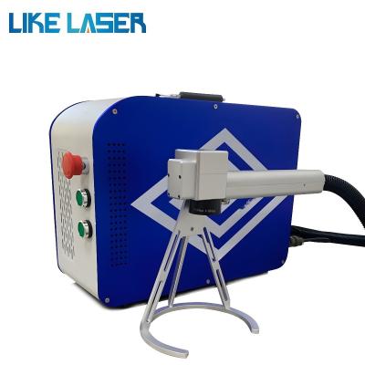 China 50W 60W Handheld Portable Fiber Laser Marking Machine for Metal Engraving Gold Silver Brass for sale