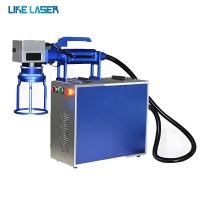 China 50W 60W Handheld Portable Fiber Laser Marking Machine for Metal Engraving Gold Silver Brass for sale