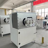 China Antikythera K30 Aluminum Profile Roller Bending Machine 0.6-1.2mm Thickness for Mirror Frame for sale