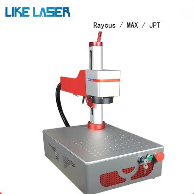 China Fiber Laser Marking Machine 20W 30W 50W 100W for Metal Plastic Engraving Cutting for sale