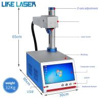 China Fiber Laser Marking Machine 20W 30W 50W 100W for Metal Plastic Engraving Cutting for sale