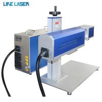 China CO2 Galvo Laser Marking Machine for Leather Engraving 20W 30W 50W 60W 100W for sale