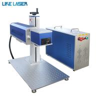 China CO2 Galvo Laser Marking Machine for Leather Engraving 20W 30W 50W 60W 100W for sale