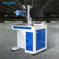 China CO2 Galvo Laser Marking Machine for Leather Engraving 20W 30W 50W 60W 100W for sale