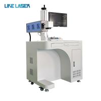 China CO2 Galvo Laser Marking Machine for Leather Engraving 20W 30W 50W 60W 100W for sale