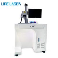 China Fiber Laser Marking Machine 20W 30W 50W for Stainless Steel High Precision 1064nm for sale