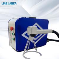 China 50W 3D Auto Focus Dynamic Fiber Laser Marking Machine for Jewelry Gold Silver Dog Tag Rings 110x110mm for sale