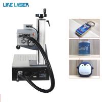 China Gobo UV Laser Marking Machine 3W 5W Portable Laser Printer for Glass Bottle Logo for sale