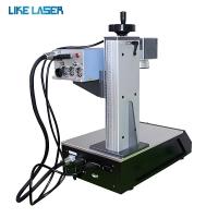 China Gobo UV Laser Marking Machine 3W 5W Portable Laser Printer for Glass Bottle Logo for sale
