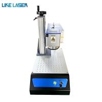 China UV Laser Marking Machine 3W 5W 8W 10W for PVC ID Card Glass Plastic Portable for sale