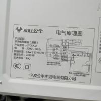 China Desktop UV Laser Marking Machine 355nm 3W 5W 8W 10W for Metal Plastic Glass for sale