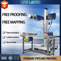 China Fiber Online Flying Laser Marking Machine 20W for Tube Wire PVC Continuous Production Line for sale