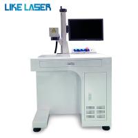China Integrated Mini Laser Marking Machine 20W 30W 50W 100W Raycus Max Fiber Laser Source for sale