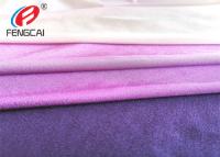 China 88% Polyester 12% Spandex 4 Way Stretch Knitted Fabric 200gsm 150cm for Sportswear Swimwear for sale