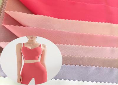 China 88% Polyester 12% Spandex 4 Way Stretch Knitted Fabric 200gsm 150cm for Sportswear Swimwear for sale