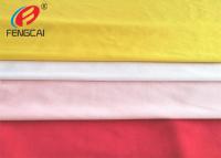 China Anti UV Anti Microbial 4 Way Stretch Nylon Spandex Lycra Fabric 82 Nylon 18 Spandex 200gsm 150cm for sale