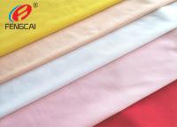 China Anti UV Anti Microbial 4 Way Stretch Nylon Spandex Lycra Fabric 82 Nylon 18 Spandex 200gsm 150cm for sale