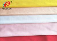 China 80 Nylon 20 Spandex Wicking Knitted Fabric 150cm 200gsm for Yoga Wear Legging for sale