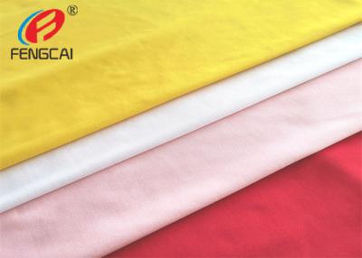 China 80 Nylon 20 Spandex Wicking Knitted Fabric 150cm 200gsm for Yoga Wear Legging for sale