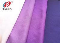 China 80 Nylon 20 Spandex Wicking Knitted Fabric 150cm 200gsm for Yoga Wear Legging for sale