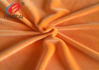 China Spandex Polyester Elastic Velvet Fabric 240GSM 150cm 4 Way Stretch for Garment for sale