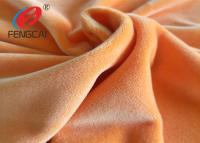 China Spandex Polyester Elastic Velvet Fabric 240GSM 150cm 4 Way Stretch for Garment for sale