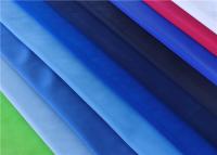 China 220 GSM Polyester Spandex Fabric 4 Way Stretch 58/60 Inch for Swimwear Sportswear for sale