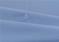 China 87% Polyester 13% Spandex 4 Way Stretch Solid Color Fabric for Swimwear Sportswear 152cm for sale
