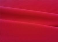 China 87% Polyester 13% Spandex 4 Way Stretch Solid Color Fabric for Swimwear Sportswear 152cm for sale