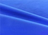 China 200gsm Polyester Spandex Fabric 152cm Width for Sportswear and Swimwear with 4-Way Stretch for sale