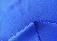 China 220 GSM Polyester Spandex Fabric 4 Way Stretch 58/60 Inch for Swimwear Sportswear for sale