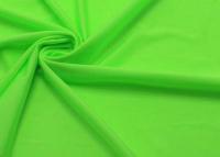 China Lycra Elastic 4 Way Stretch Swimsuit Fabric 86% Polyester 14% Spandex for sale