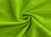 China Warp Knit Four Way Stretch Polyester Spandex Fabric 190-250gsm for Yoga Leggings for sale